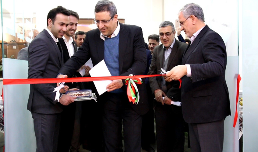 sdf | اصفهان پلاس